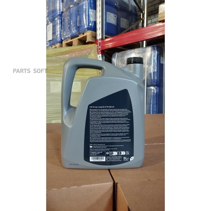 Масло моторное vw longlife iv fe 0w-20 5 л vag gs65577m4eur