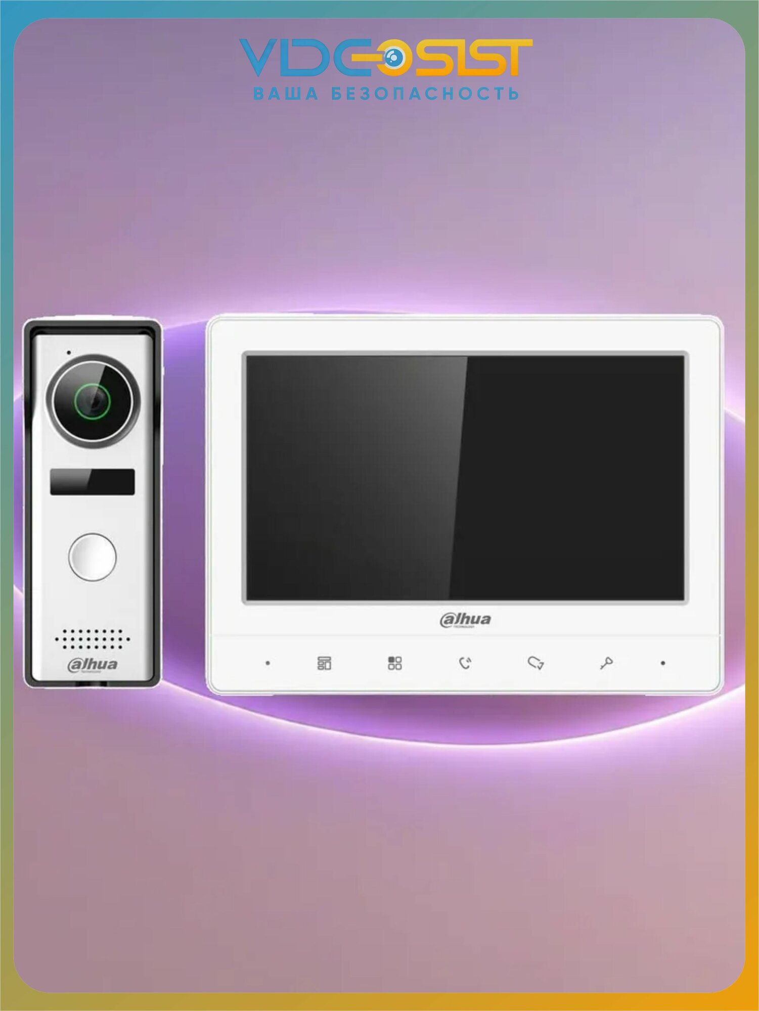 Dahua видеодомофон 7" ЖК-экран, 1024*600 DHI-KTA02 Аналоговый белый