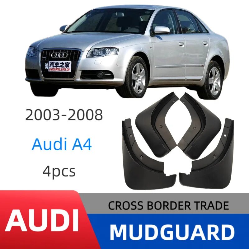 Подходит для Audi A4 B6 2000-2004 гг, модификация крыльев автомобиля. Легкая установка без сверления.