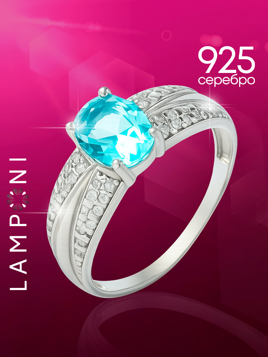 Кольцо обручальное, тонкое, серебро, 925 проба, родирование, фианит