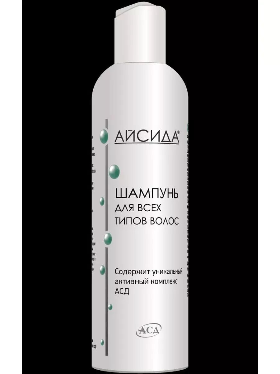 Айсида шампунь с асд для всех типов волос 250 мл-1шт.