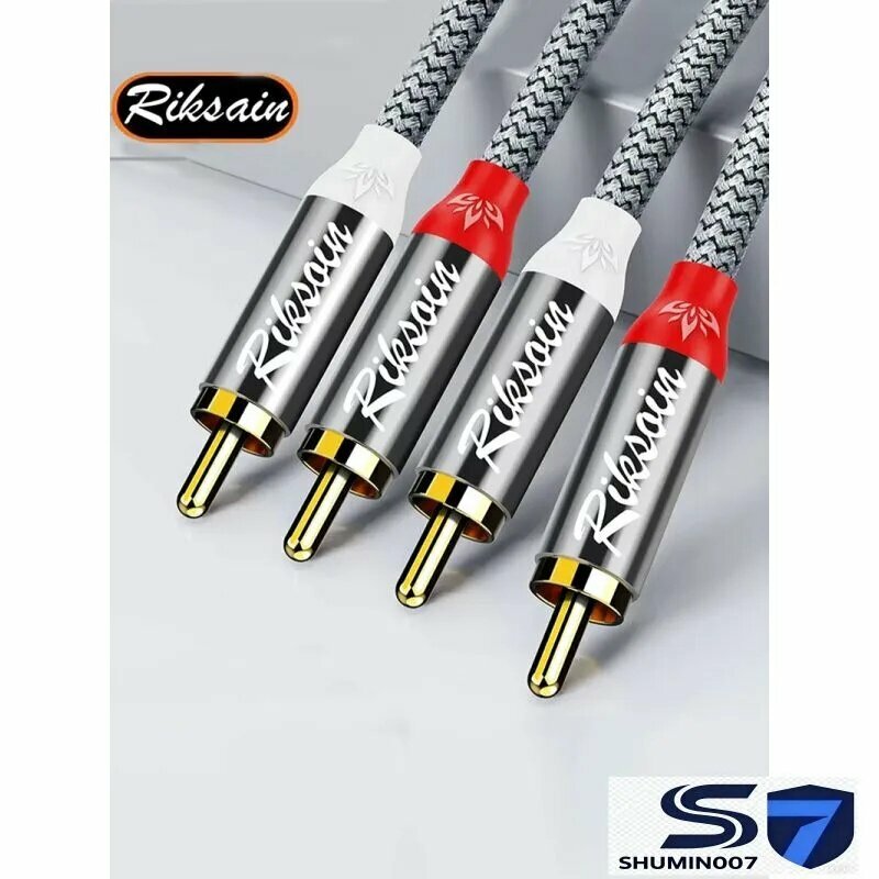 Аудиокабель RCA/RCA, 1.2 м, зеленый, хаки