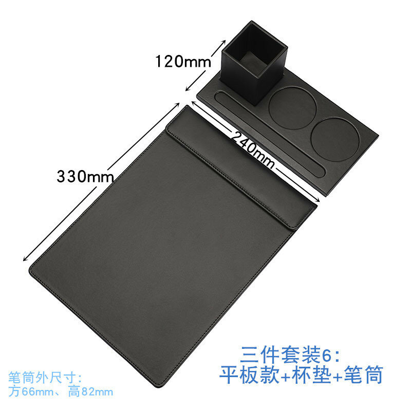 Канцелярская доска, натуральная кожа, магнитный зажим, черная, а4, 3 части