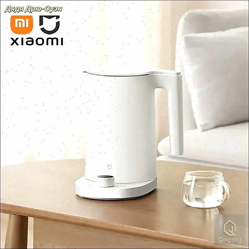 Электрический чайник Электрический чайник Mijia Smart Thermostatic Kettle 2 Pro 1.7L (MJJYSH01YM), белый