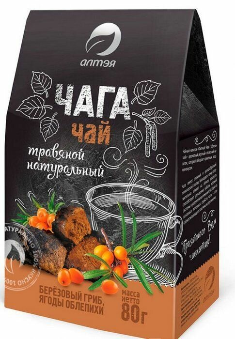 Фиточай Алтэя чага с облепихой две линии, 80 г