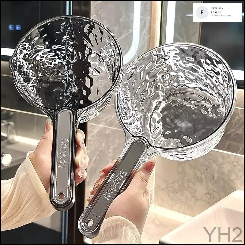 Ковш хозяйственный 2 л пластик пищевой (hdpe, pp) 1 шт