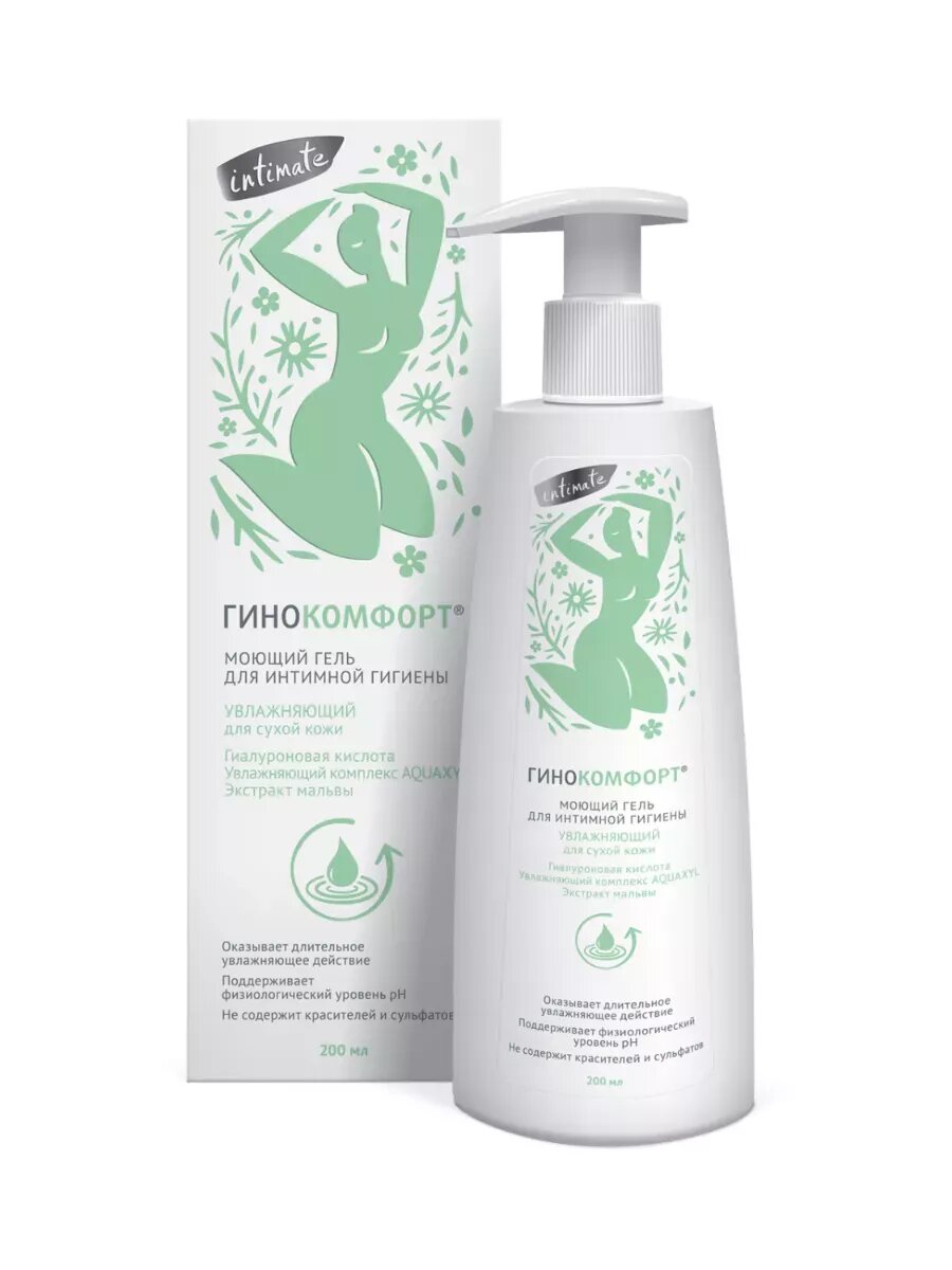 Гинокомфорт увлажняющий гель для интимной гигиены, 200мл