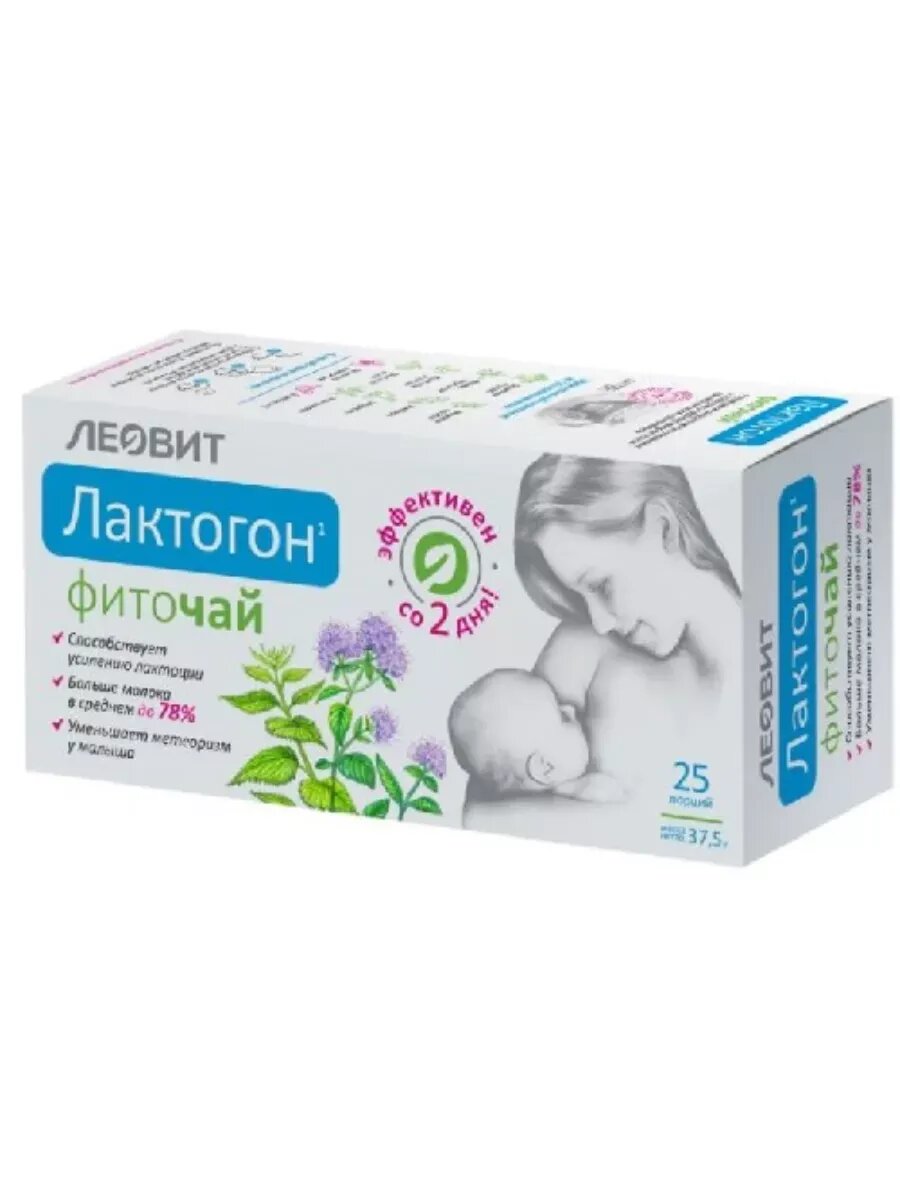 Фиточай Лактогон фито-пакетики 1,5 г 25 шт