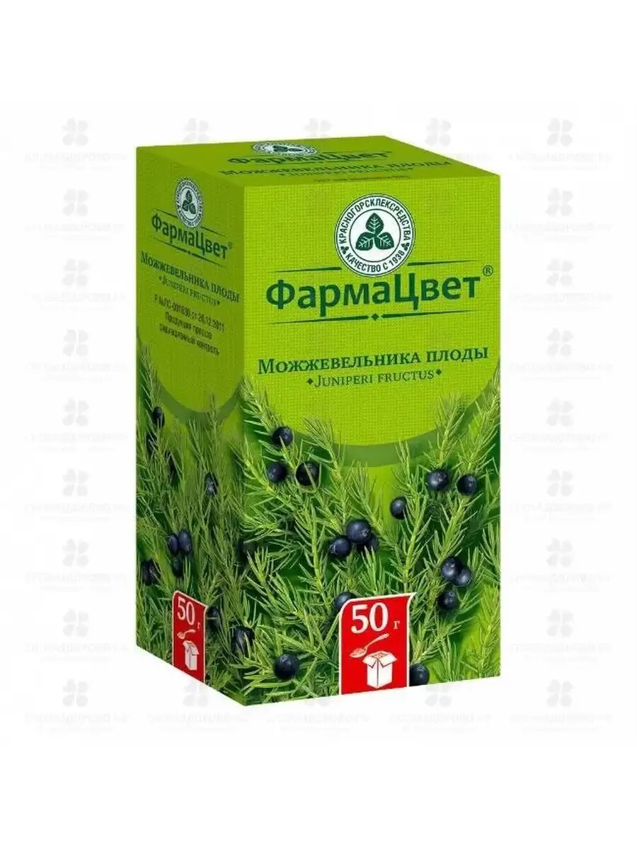 Можжевельника плоды 50 г