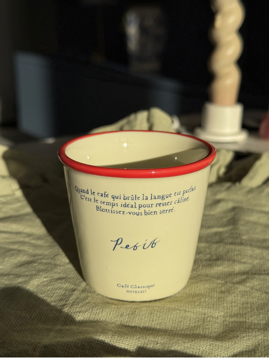 Стакан DB HOMME "Pinterest", для эспрессо, керамика, бежевый/красный