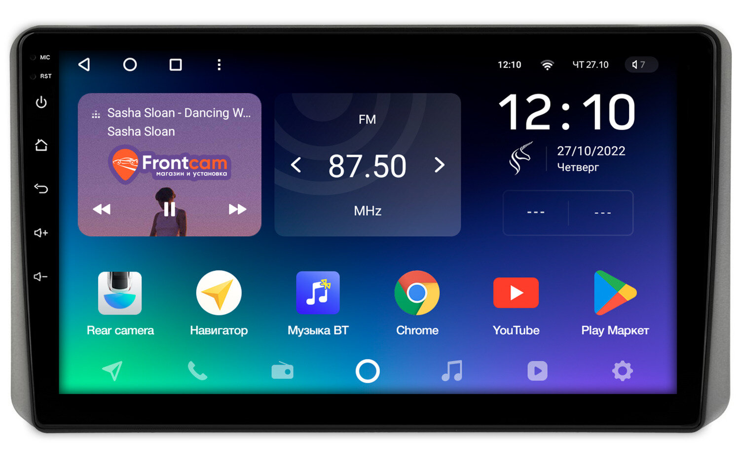 Штатная магнитола Teyes SPRO PLUS 4/64 10" RM-10-1453 Kia Sportage 5 2021-2026 Android 10 (4G-SIM, DSP, IPS)
