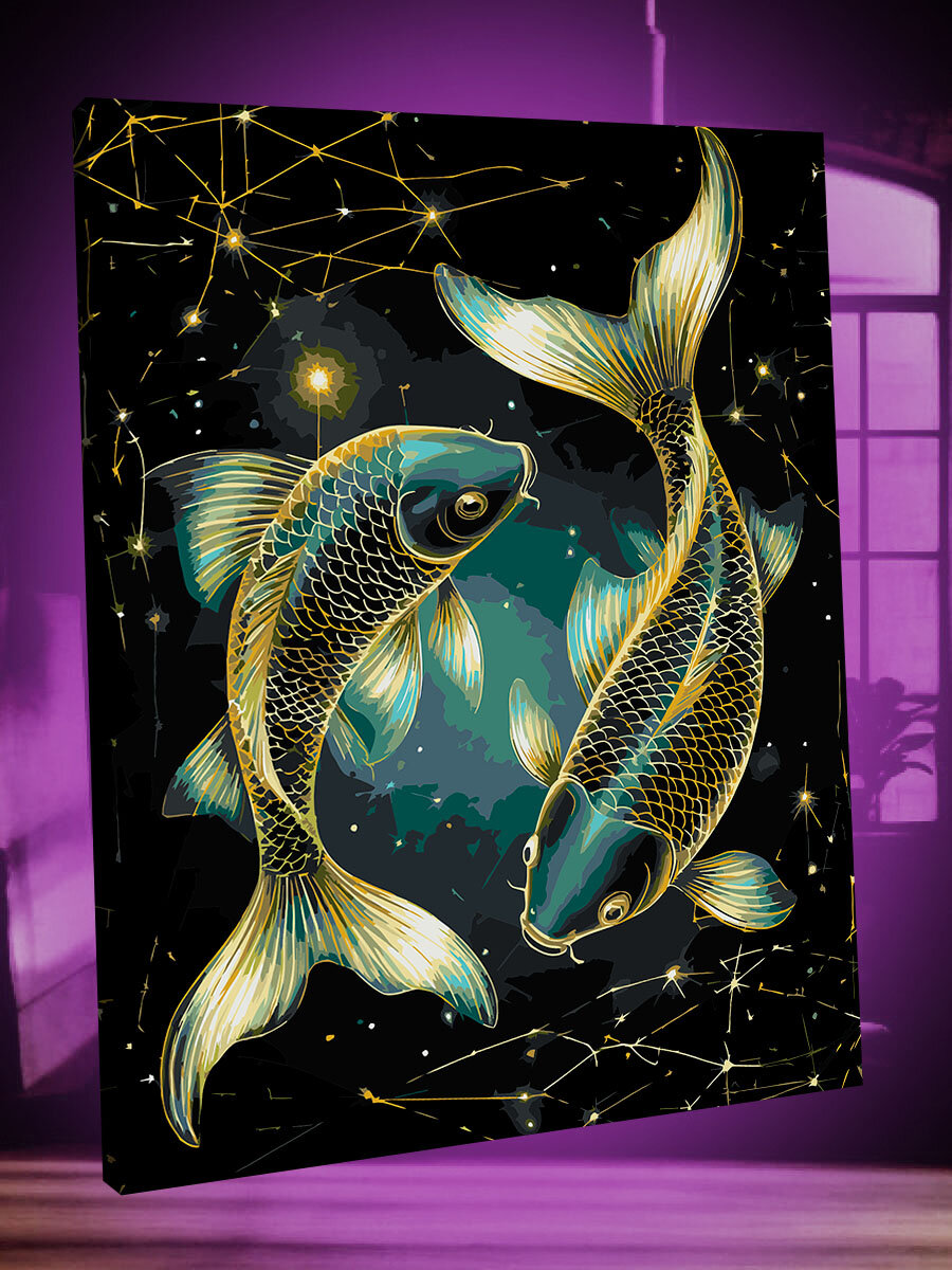 Картина по номерам Рыбы