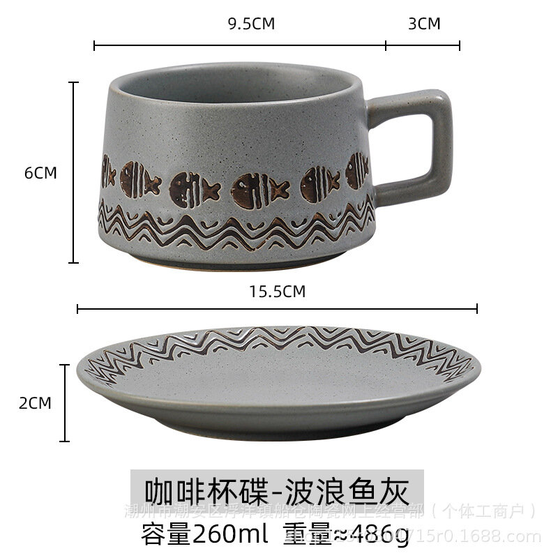 Винтажный керамический набор для кофе с чашкой и блюдцем, чашка для послеобеденного чая, простая чашка для завтрака с молоком и цветочным узором для домашнего использования, высококачественная и изысканная.