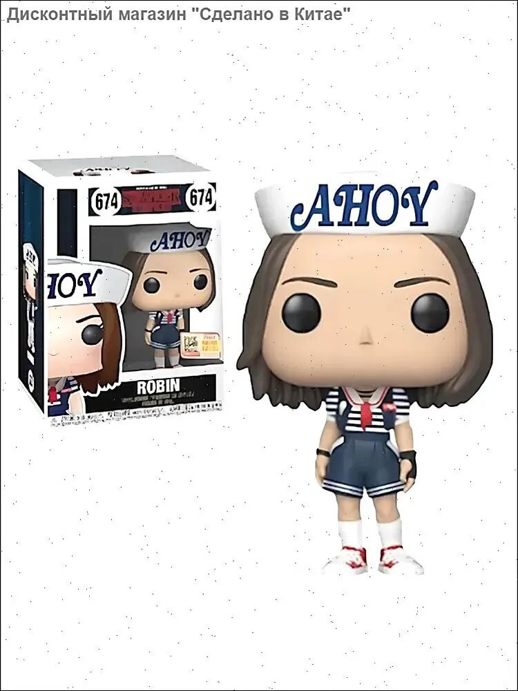 Модель периферийной статуи персонажа FUNKO POP "Очень странные дела".