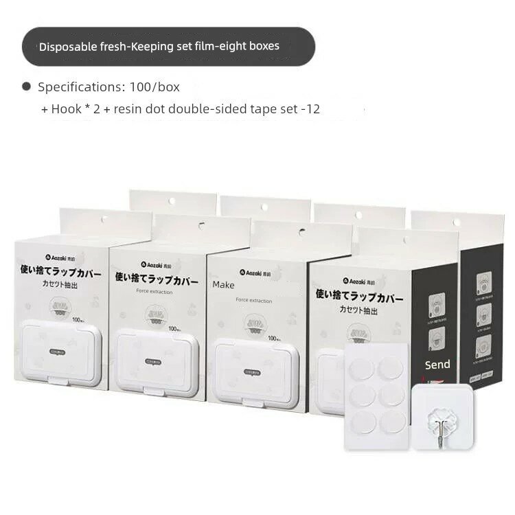 Одноразовые пищевые покрытия для тарелок и мисок, 800 шт. в коробке, безопасны для микроволновки, подходят к разным