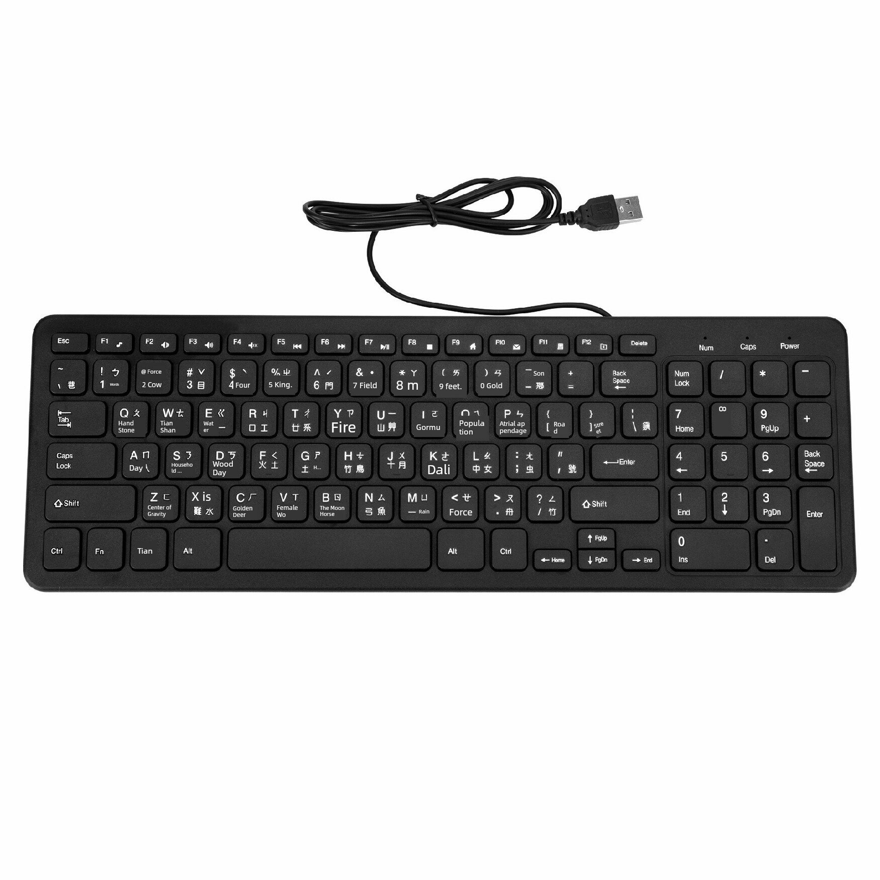 Клавиатура K520 для традиционного китайского языка, средняя раскладка, черный цвет, 37x12.5x1.8см - официальная