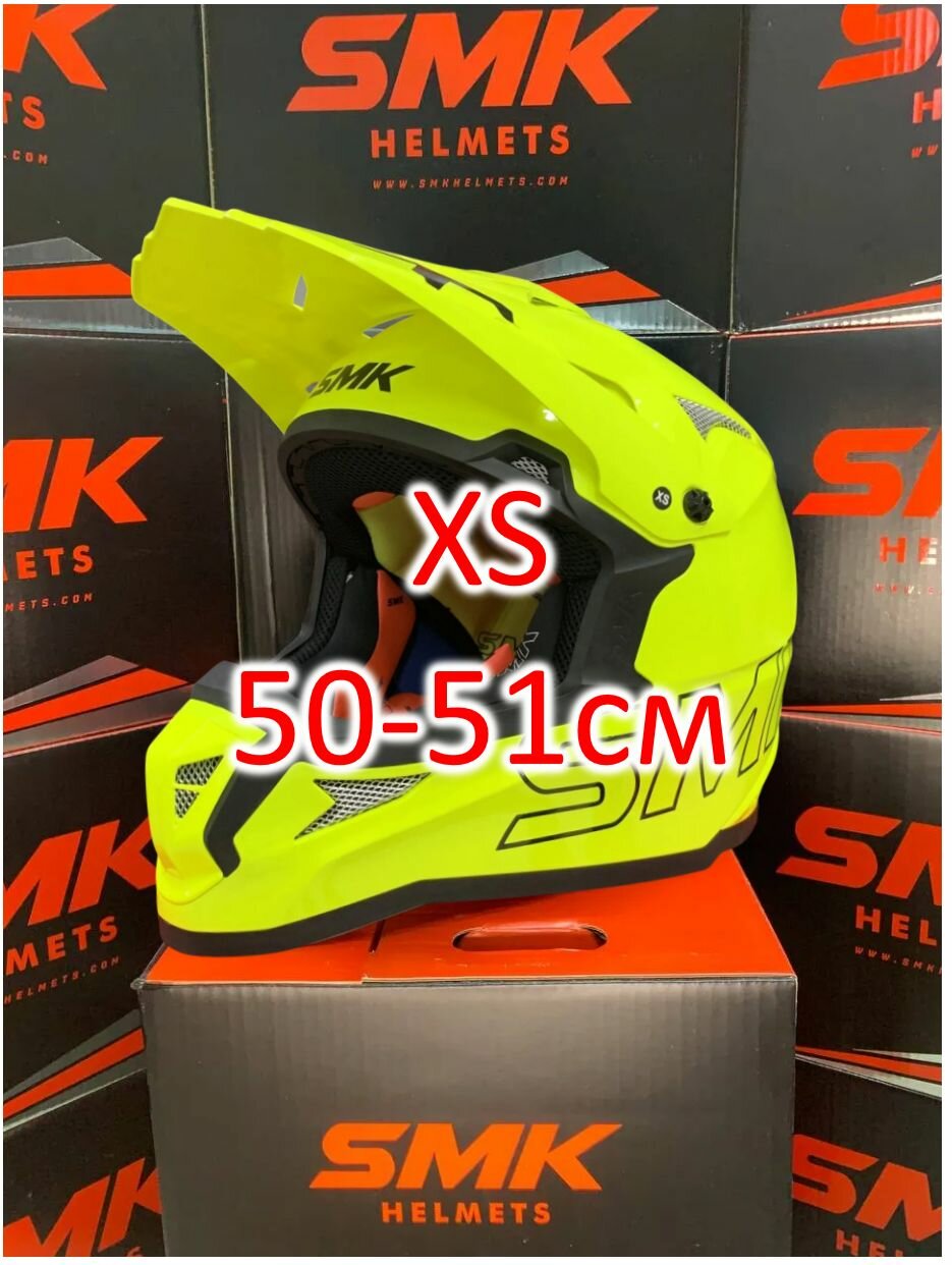 Мотошлем кроссовый SMK ALLTERRA, цвет желтый неон (XS, размер 50-51см)