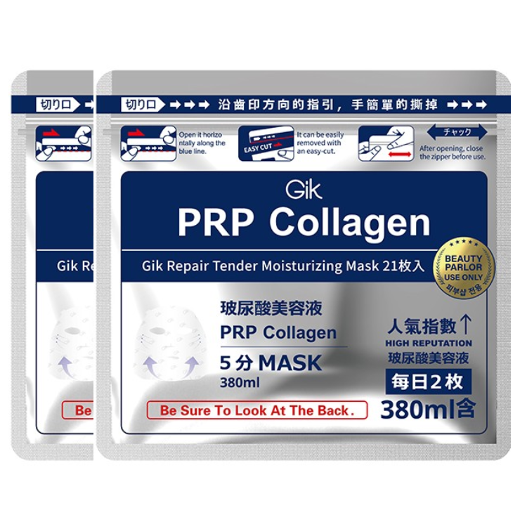 Тканевая маска женская GIK PRP Collagen для восстановления кожи 5 минут