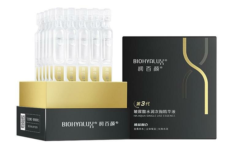 Сыворотка женская BIOHYALUX 紧致 次抛 3 5711685 с пчелиным воском и гиалуроновой кислотой для увлажнения