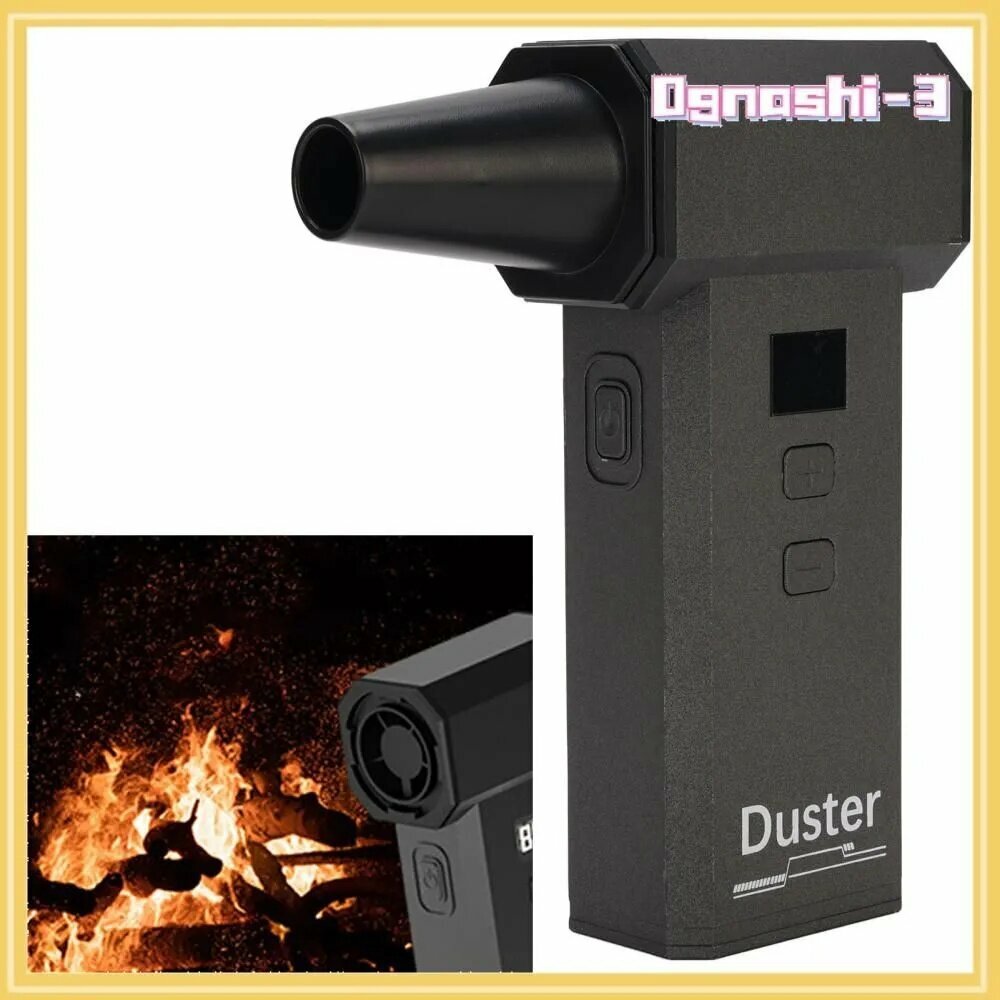 Пылесос Air Duster