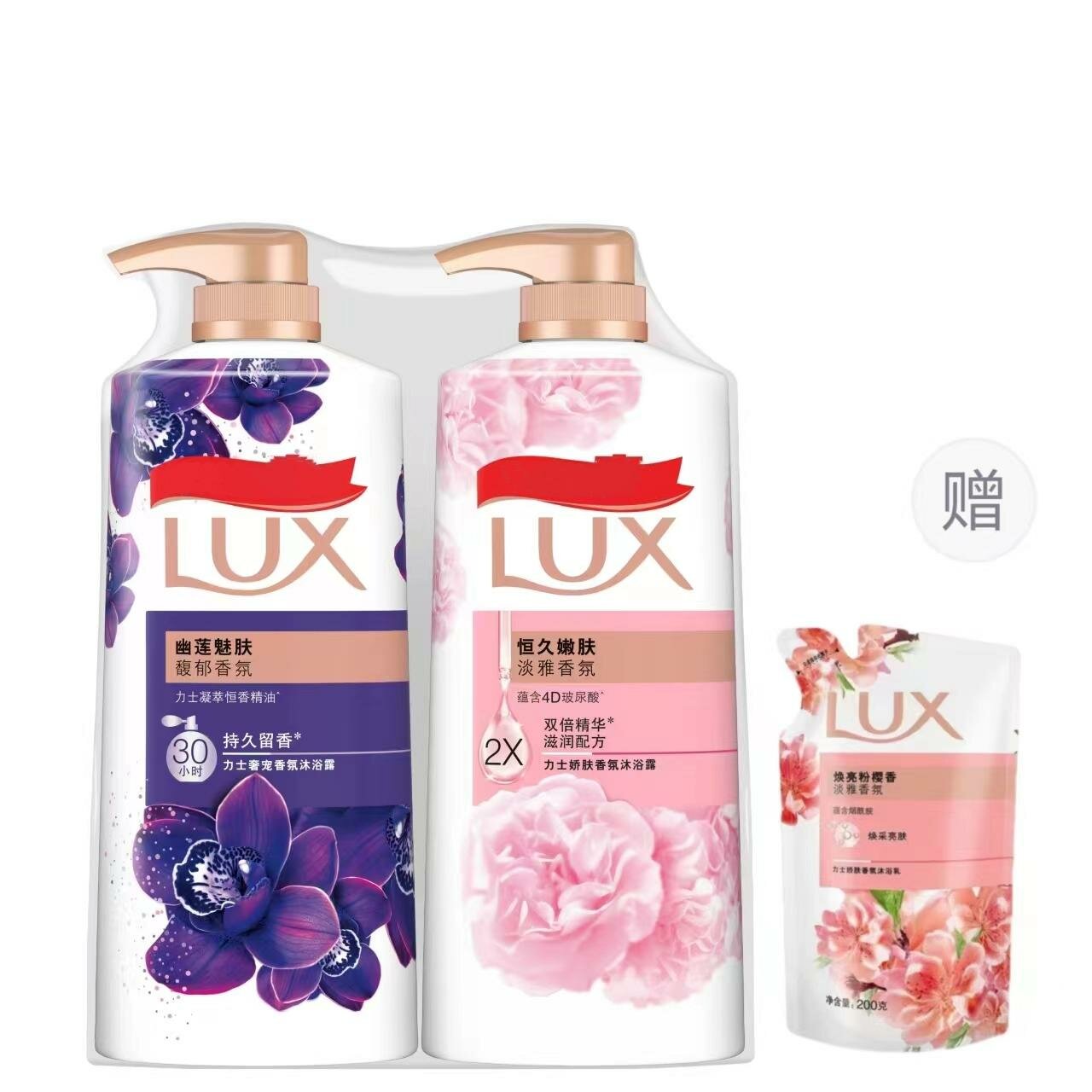 Гель для душа увлажняющий ароматный потпури LUX Pamper The Fragrance, 680г*2+200г