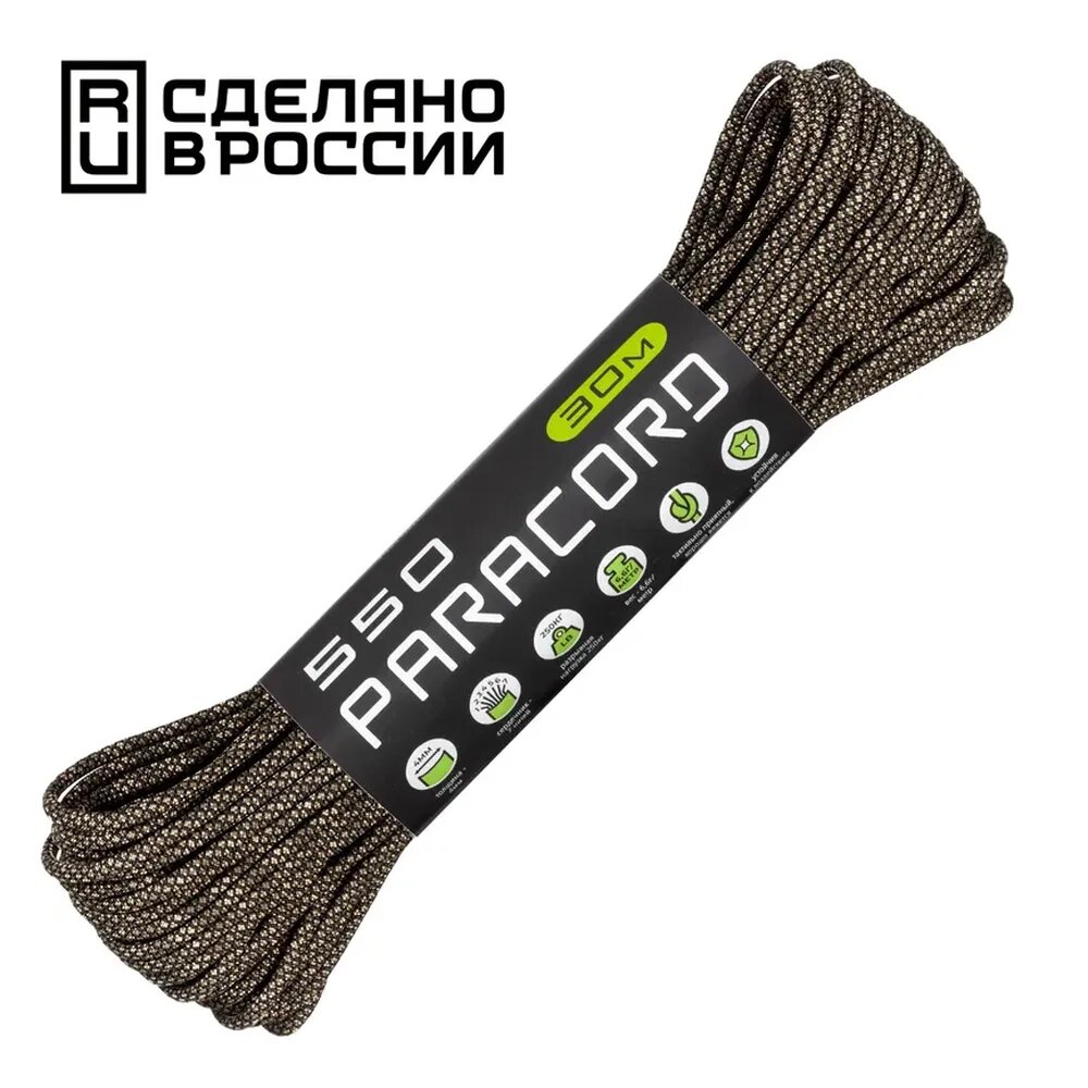 Паракорд 550 CORD nylon 30м RUS (cobra snake)