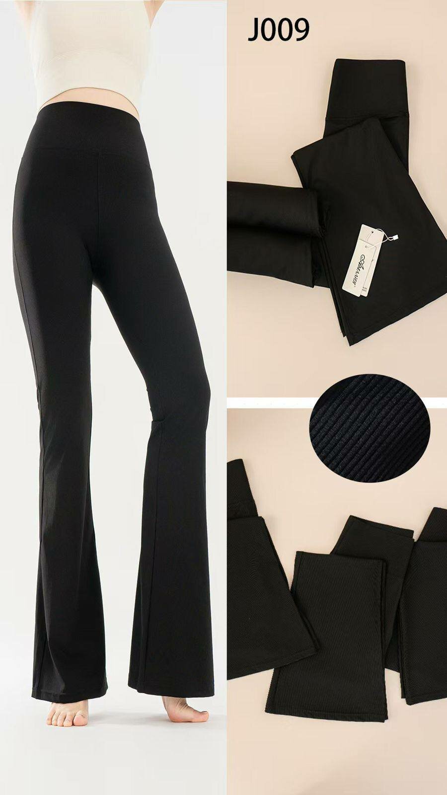 Легинсы спортивные