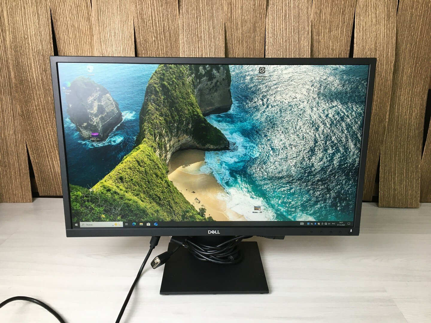 Монитор 24" Dell E2420H, VGA, DP