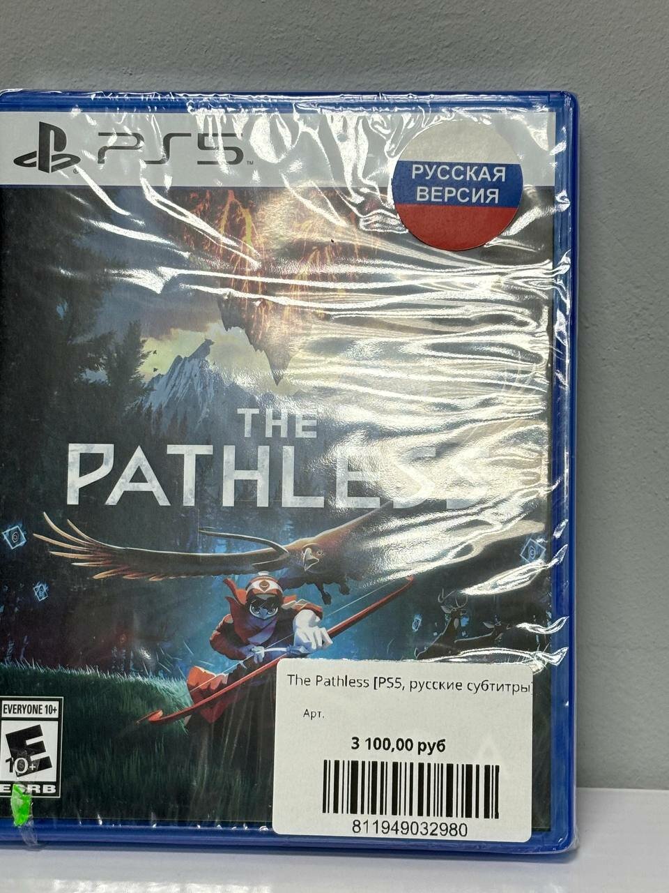 The Pathless [PS5, русские субтитры](SPC)