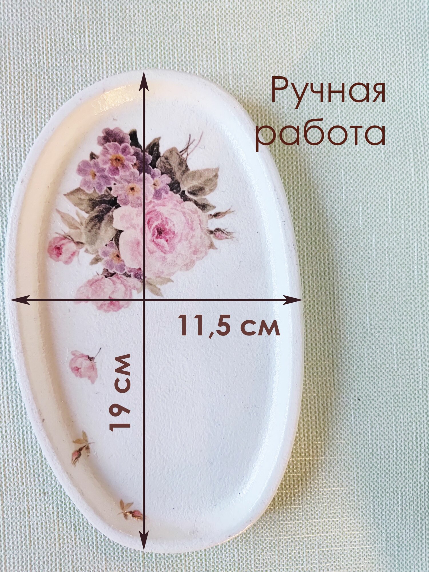 Интерьерный набор из гипса — фото 1