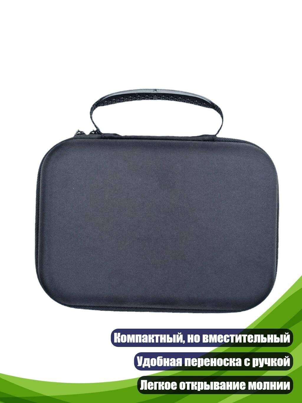 Чехол для бритвы MG5750/49, MG3750