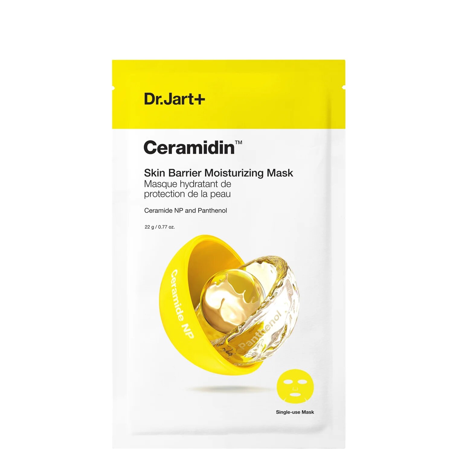 Dr. Jart Увлажняющая маска для лица с керамидами Ceramidin Skin Barrier Moisturizing Mask 1 шт.