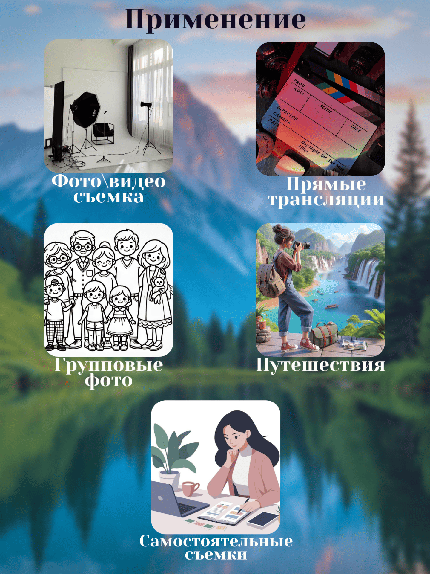 Монопод-трипод с блютуз пультом 010083 черный