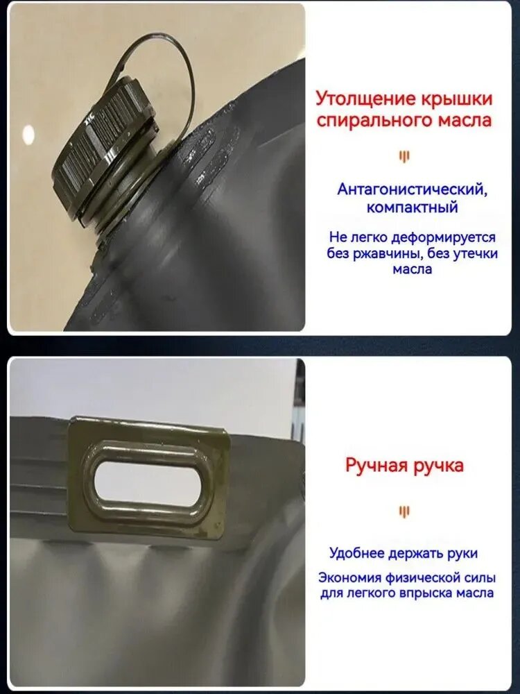 Канистра для ГСМ, 5 л — фото 1