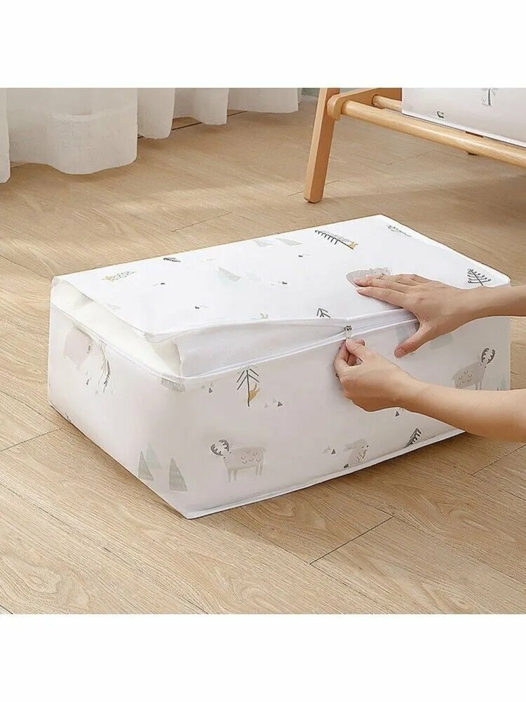 Кофр для хранения вещей, 21 см х 11 см х 1 см , 1 шт