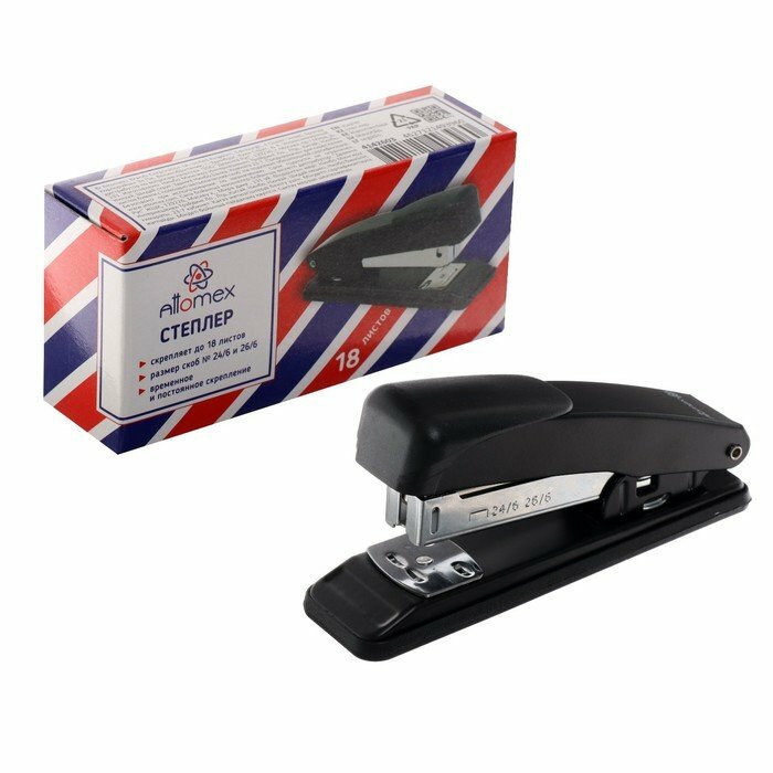 Степлер № 24/6 и 26/6 на 18 листов, deVENTE металлический, чёр