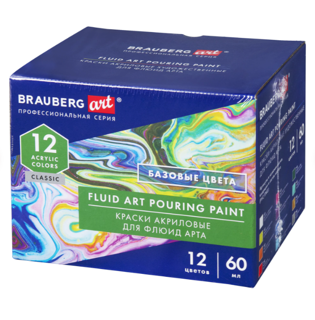 Краски акриловые для техники Флюид Арт (POURING PAINT) набор 12цв*60мл, BRAUBERG ART CLASSIC, 192236