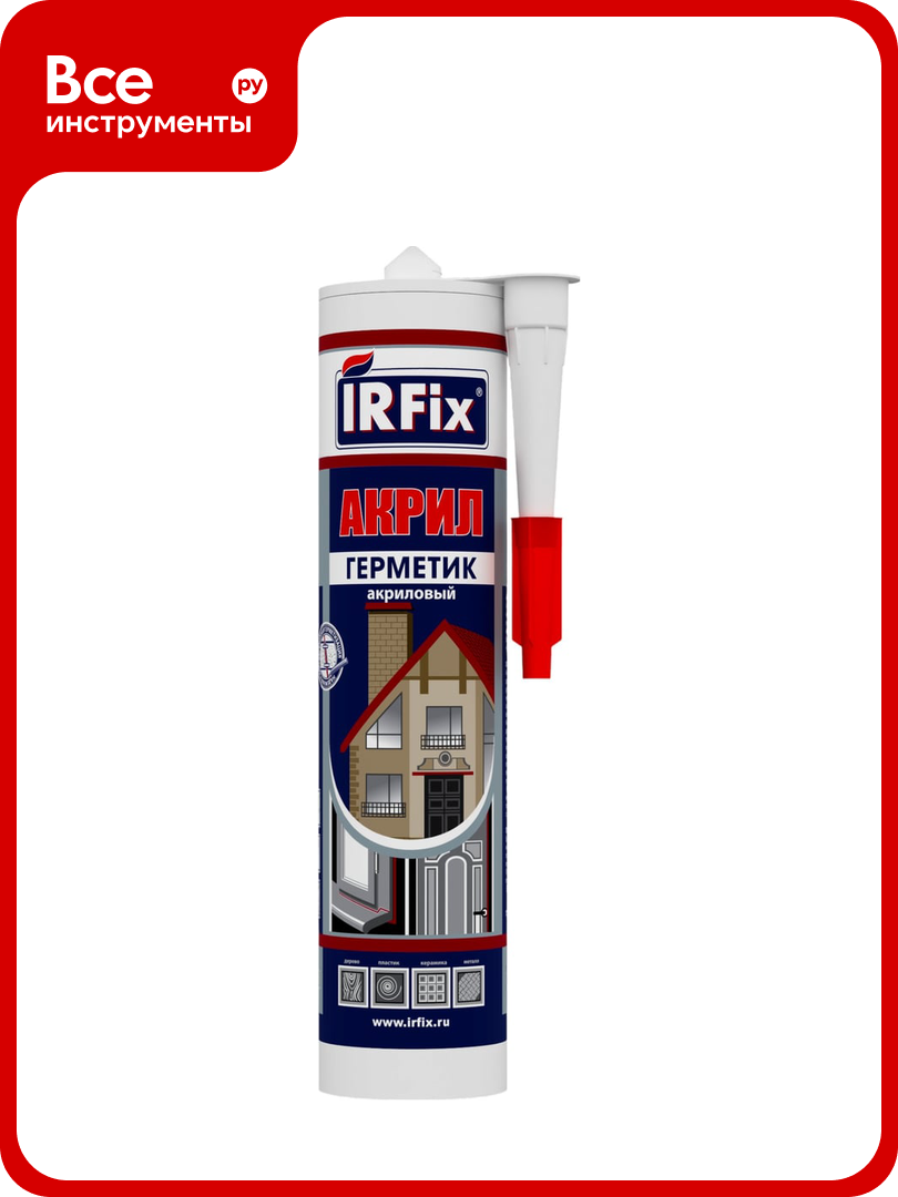 Акриловый герметик IRFIX белый 310 мл 20001, водной, универсальный, морозостойкий, без запаха, окрашиваемый