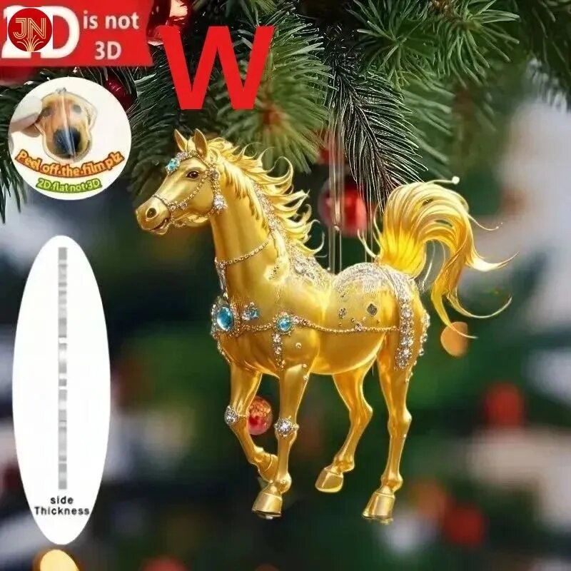 Фигурка декоративная