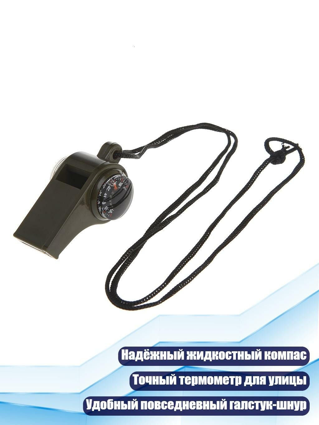 Тройной выживательный инструмент для кемпинга, Армейский Зеленый