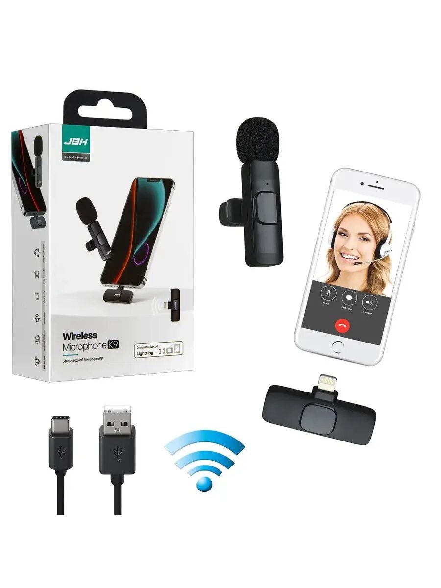 Микрофон Lightning K9 JBH
