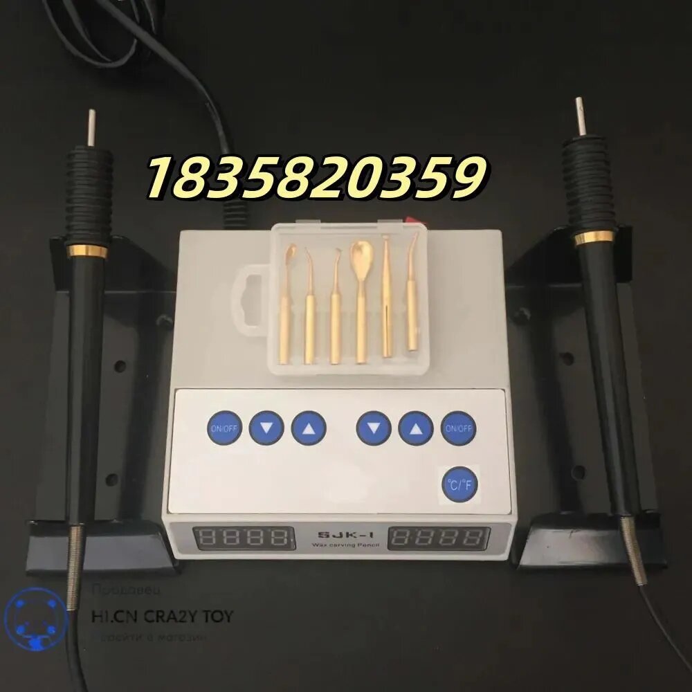 Электрошпатель зуботехнический ручной Wax Knife JT-21 с 2-мя независимыми рукоятками (электрический нож для воска, двухканальный) для воска