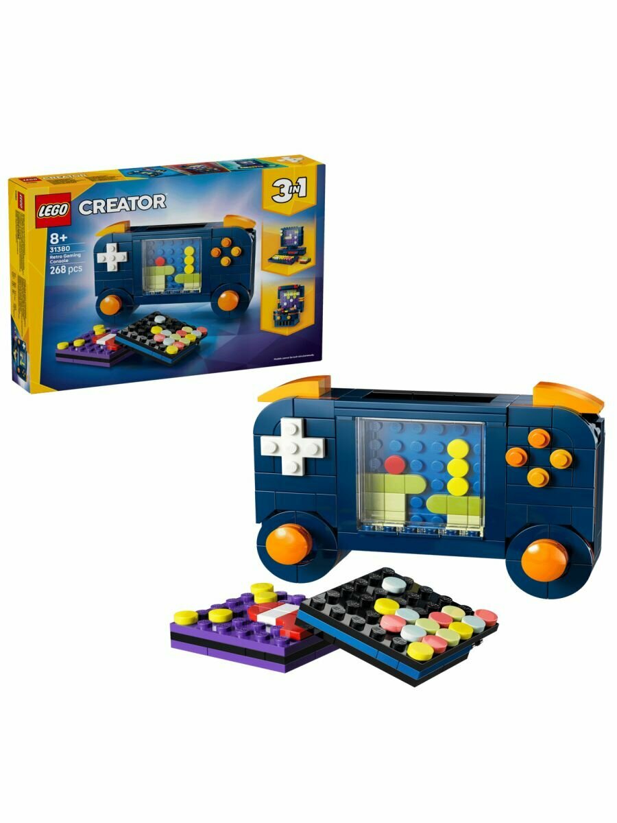 31380 Пластиковый Конструктор Lego Creator 31380 3 in 1 Retro Gaming Console Игровая ретро-консоль 3 в 1