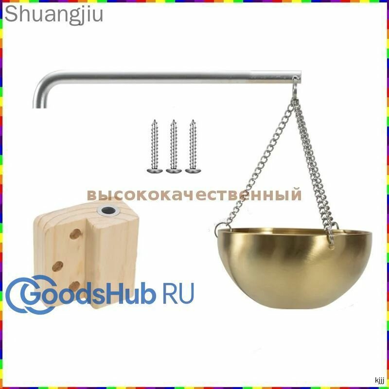 Испаритель для бани