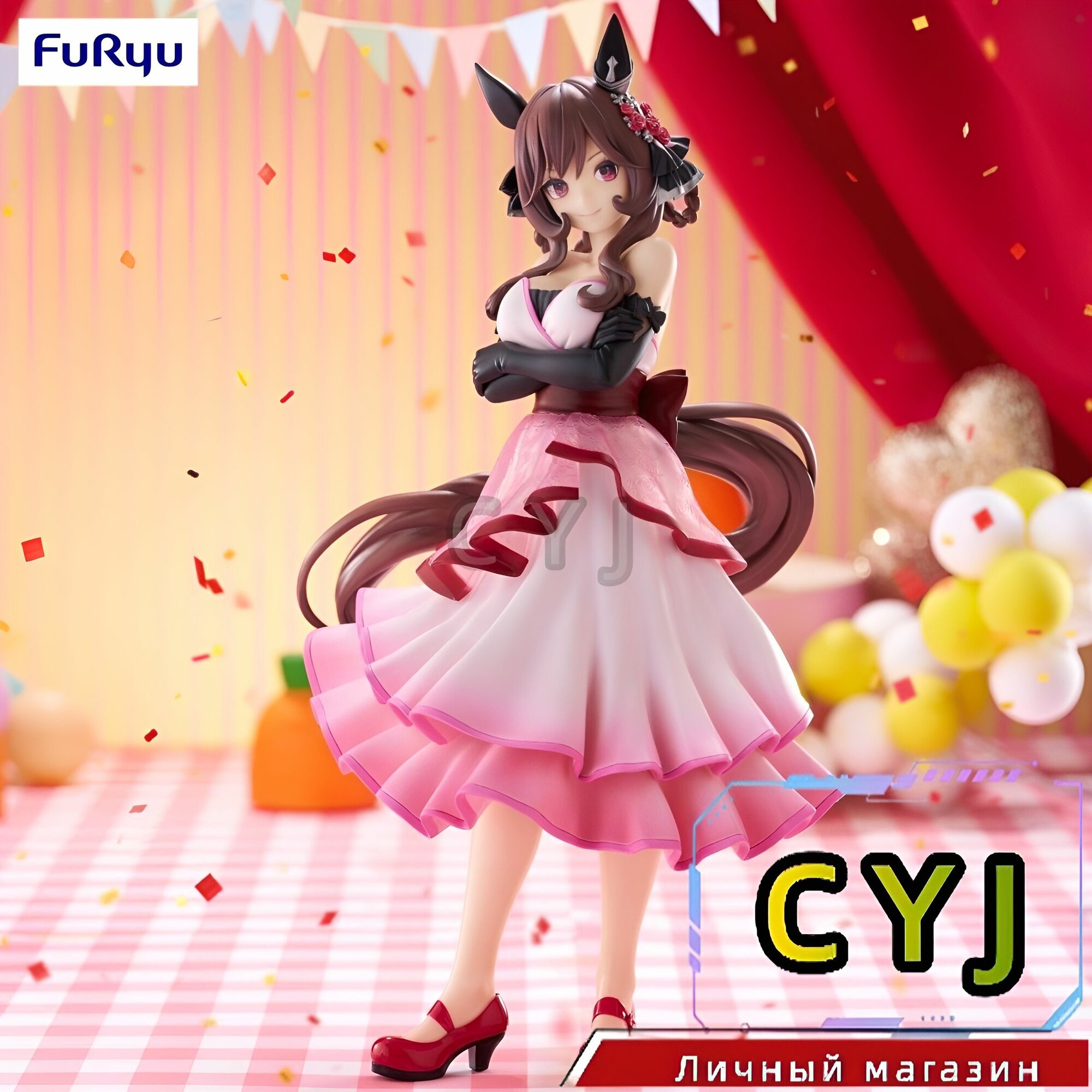 FuRyu Аниме фигура/PrettyDerby Trio-Try-iT Figure Trio-Try-iT Figure/CYJ