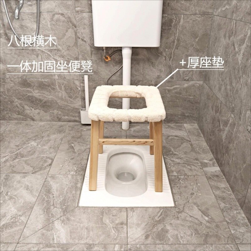 Табурет для пожилых людей для использования в туалете, приспособление для приседаний, удобный стул с каркасом, инструмент для преобразования сидячего унитаза в унитаз для приседаний, противоскользящий для беременных женщин.