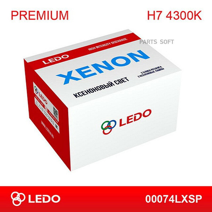 Комплект ксенона H7 4300K LEDO Premium AC12V от официального дистрибьютора, LEDO, артикул 00074LXSP