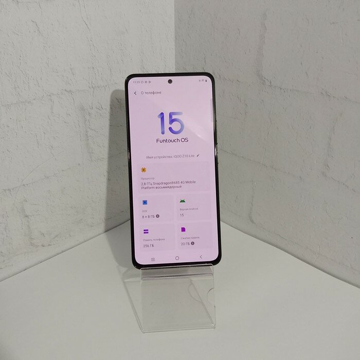 Смартфон vivo iQOO Z10 Lite 6/256 Зеленый