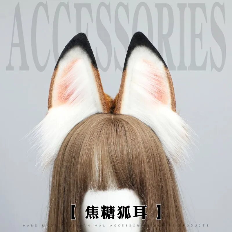 Мягкие лисьи ушки для косплея стильный ободок из искусственного меха, длина 24 см