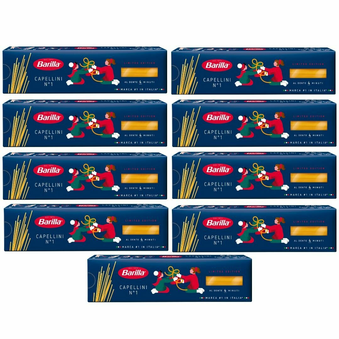 Макароны BARILLA Capellini №1, 450г/ 9 упаковок